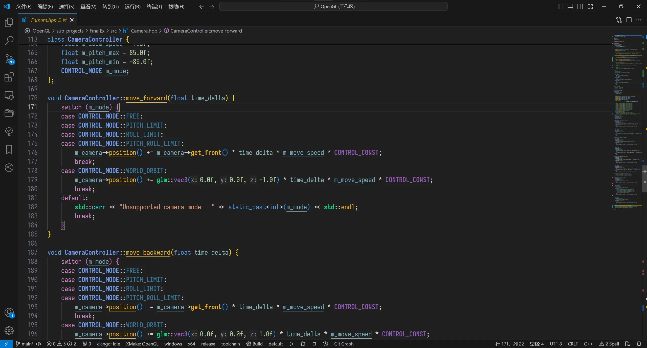 VSCode + MSYS2 + Clang + Clangd + Xmake 配置优雅的 Windows C++ 开发环境 - 璜珀的小屋